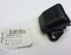 Van Parts Direct VW Transporter 2007 Onwards Rear Barn Door Actuator ...
