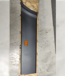 Van Parts Direct VW Crafter 7C3853535 9B9